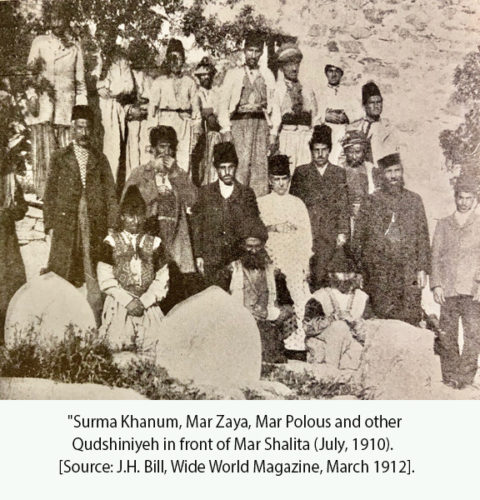 Mar Eshai | Mar Shimun Memorial Foundation Mar Eshai | Mar Shimun Memorial Foundation